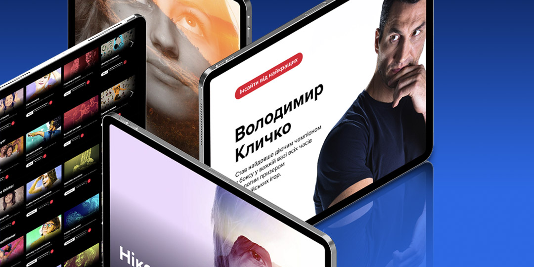 BecomingX | Ukraine/English